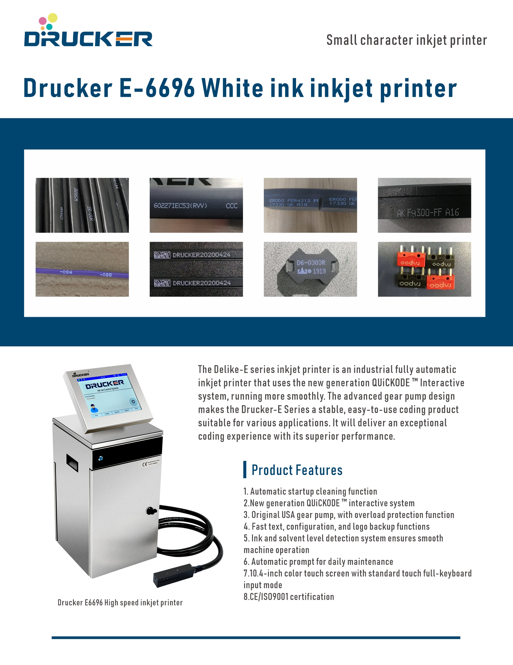 E-6696-Small E series characters-Shanghai Drucker Printing Technology ...